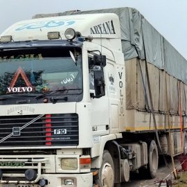 PAKISTAN CARGO SERVICES – Pakistan Cargo Services